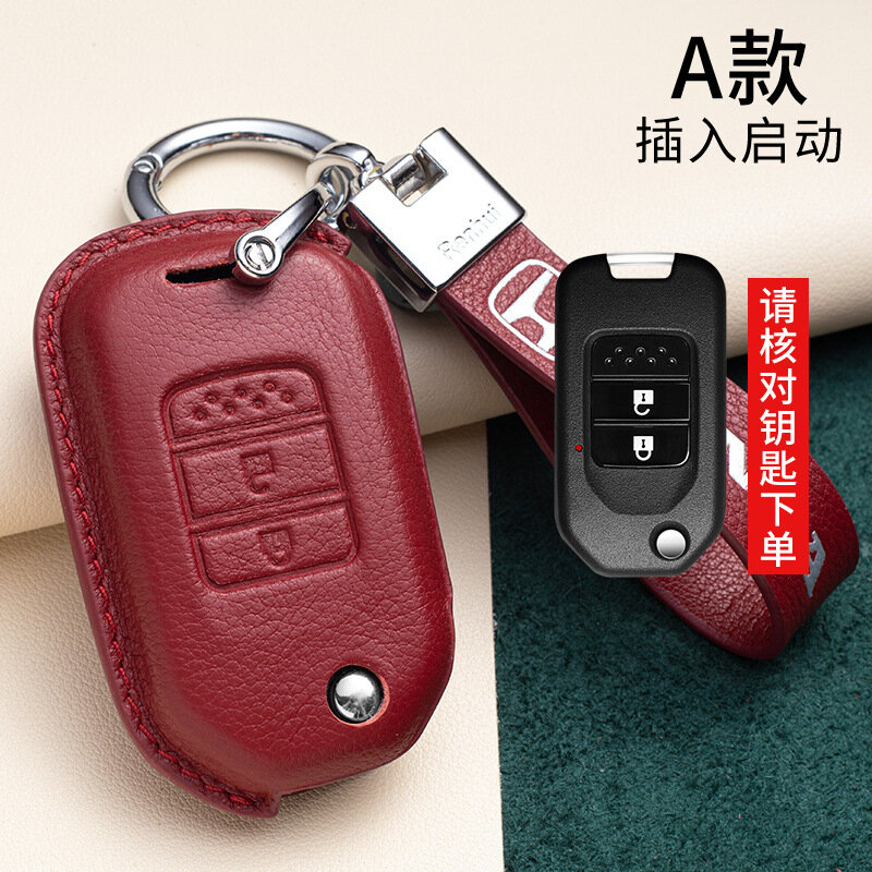 Кожаный брелок для ключа с веревочной лентой для Honda CR-V, Civic, Accord, Fit, HR-V - Винный красный
