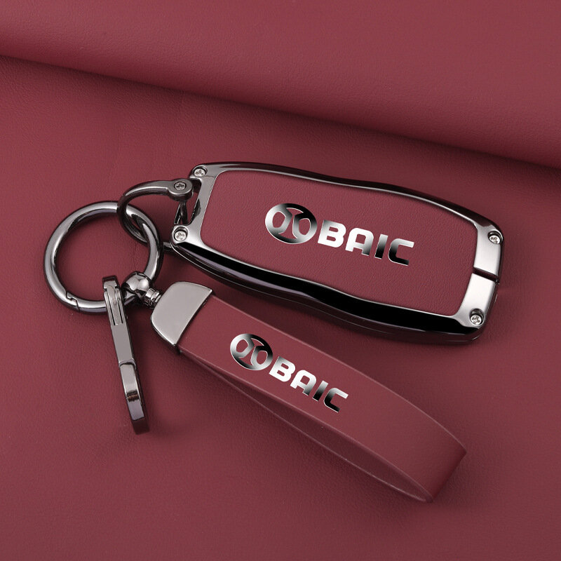 D Style Single Shell Key Cover with Clip and Lanyard for Car Keys in Burgundy Color Premium Protective Case