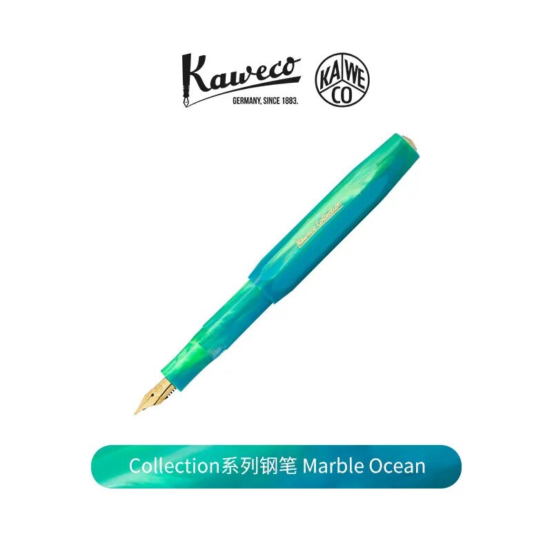 Коллекционная перьевая ручка KAWECO Marble Ocean Sport Bright tip-EF 0.5mm