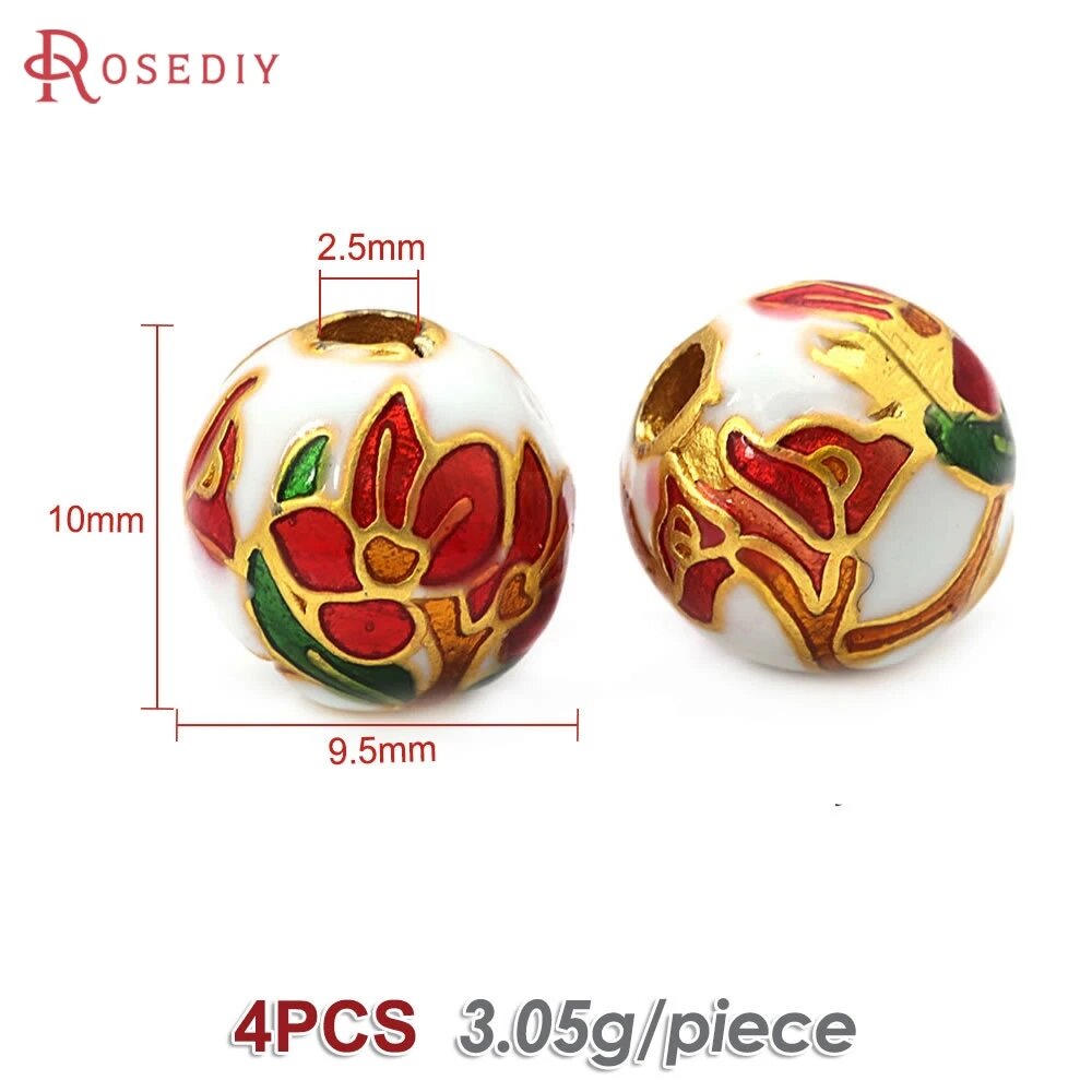 Бусины-разделители Rosediy латунные с масляной росписью