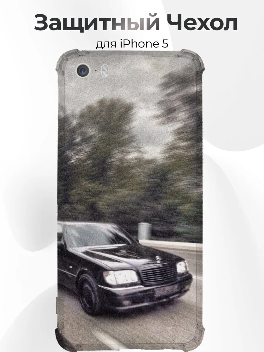 Чехол на iPhone 5/5s Mercedes W140 кабан