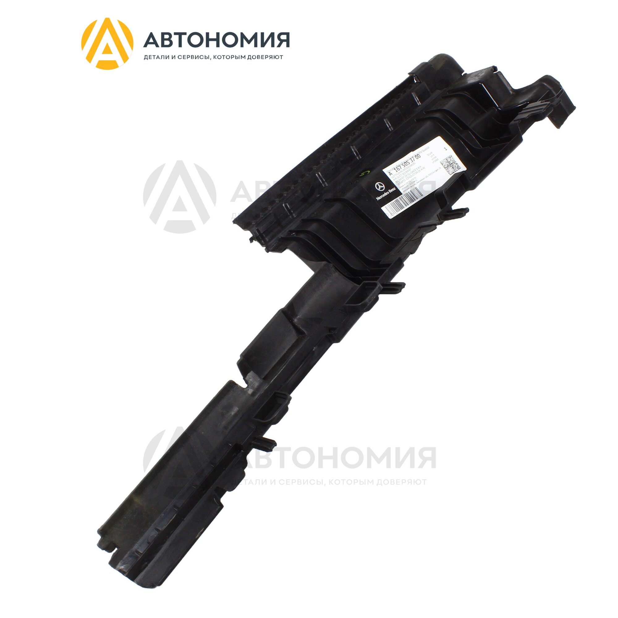 Дефлектор воздушный Mercedes-Benz A 167 505 37 00