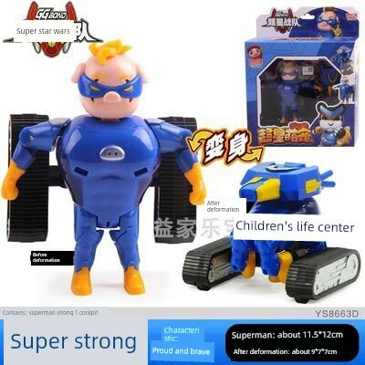 Робот-трансформер Super Strong из серии Super Star Team, фигурка персонажа для детей, 84 символа