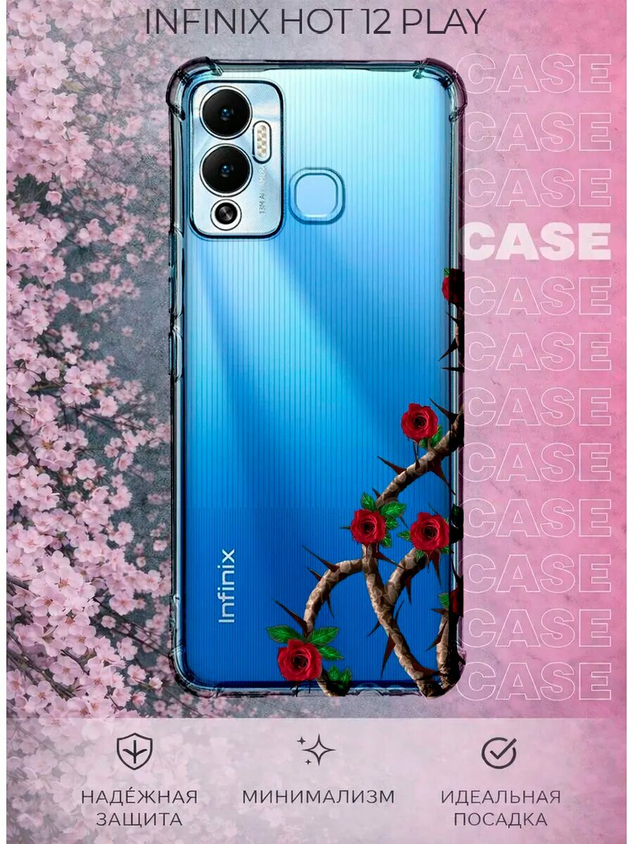Чехол на Infinix Hot 12 Play с принтом Розы с шипами