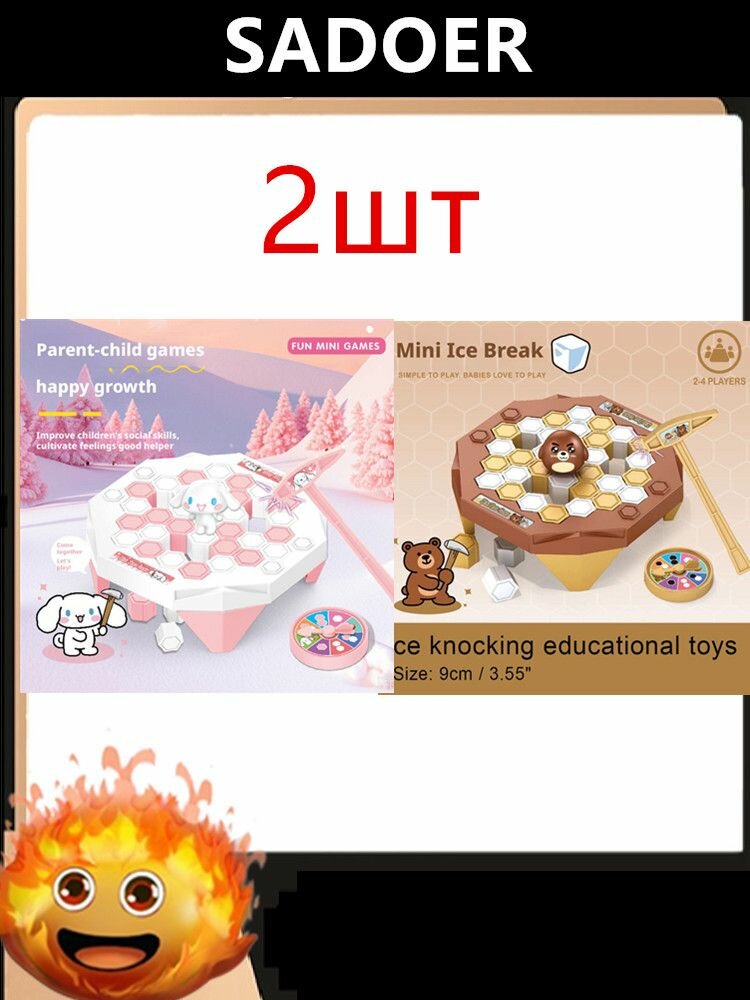 Чья льдина крепче? / Настольная игра Лас Играс KIDS / Спаси пингвина! Для всей семьи