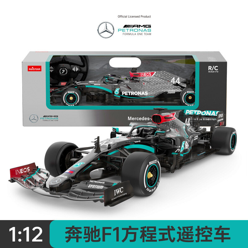 Xinghui 1/12 Red Bull F1 RB18 Formula Racing автомобиль с дистанционным управлением для мальчиков, игрушка, подарок на день рождения Ferrari