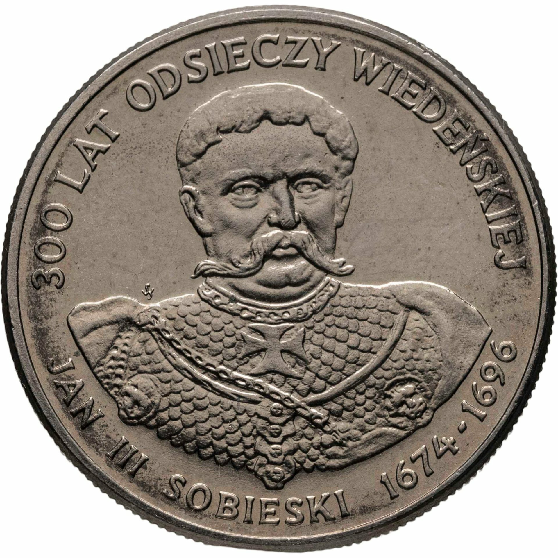 Польша 50 злотых 1983 "Польские правители: Король Ян III Собеский", Мельхиор медь-никель, в сохранности AU