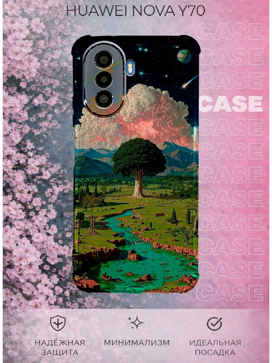 Чехол на Huawei Nova Y70 с принтом Dreamcore