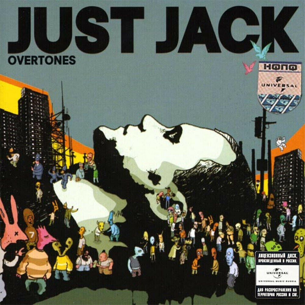 Компакт-диск Just Jack — Overtones (RU)(CD)