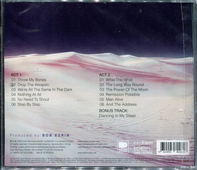 Компакт-диск Deep Purple — Whoosh! (RU)(CD) — фото 1