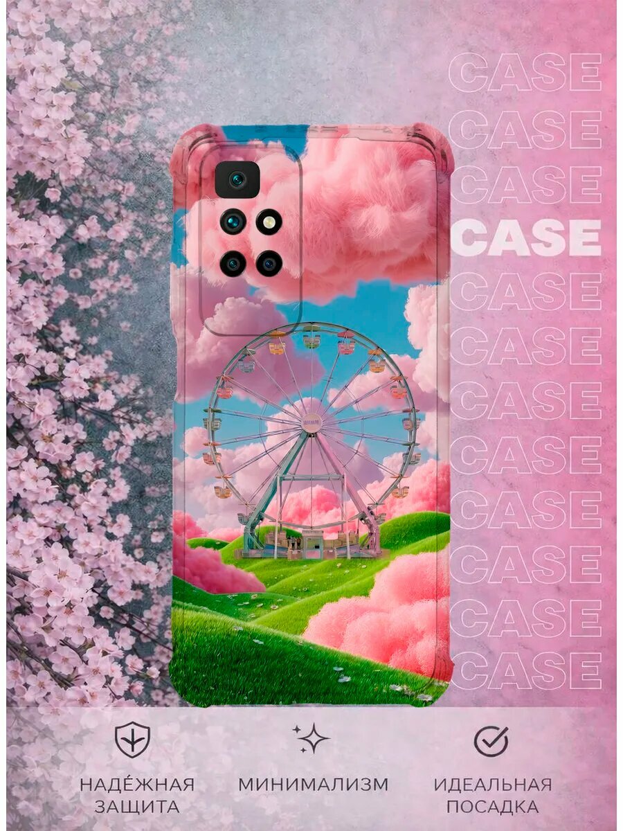 Чехол на Xiaomi Redmi 10 с принтом Dreamcore