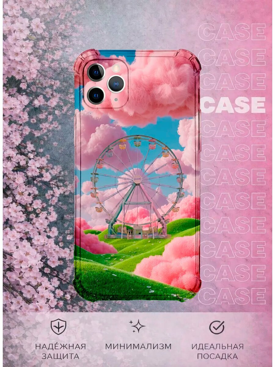 Чехол на iPhone 11 Pro Max с принтом Dreamcore
