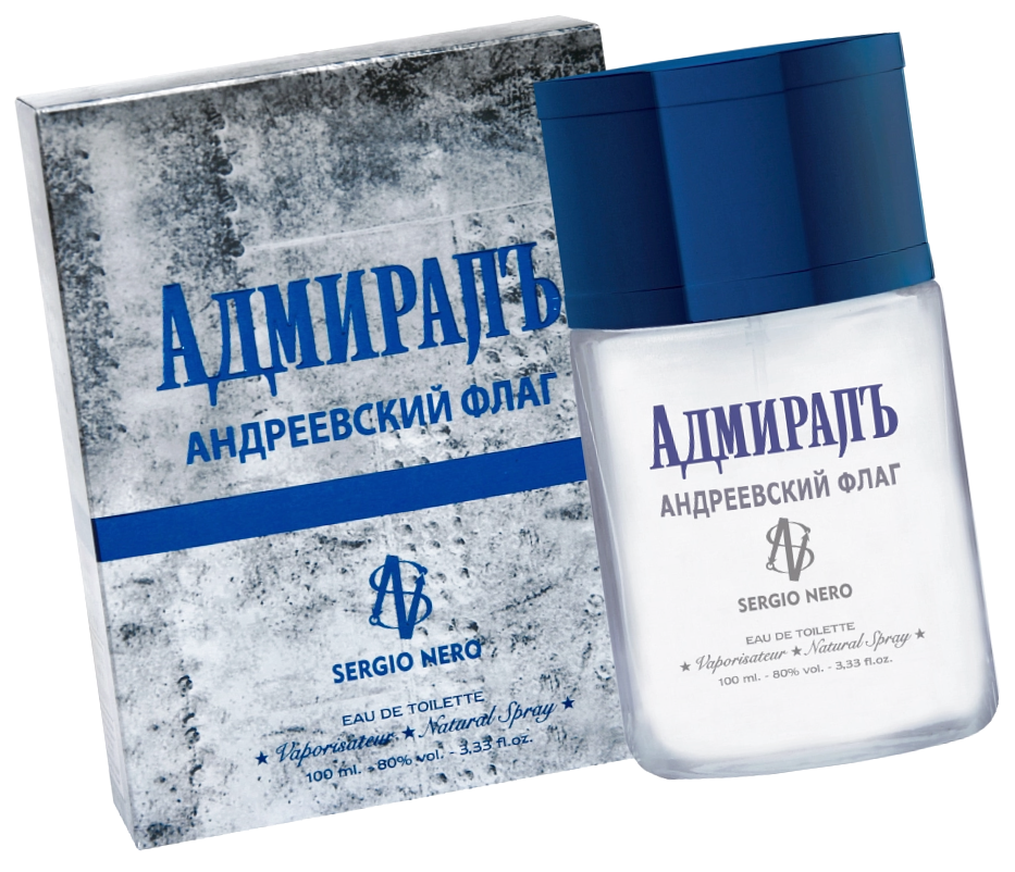 Парфюм для мужчин Серджио Неро Адмирал Андреевский Флаг 100 мл - Sergio Nero