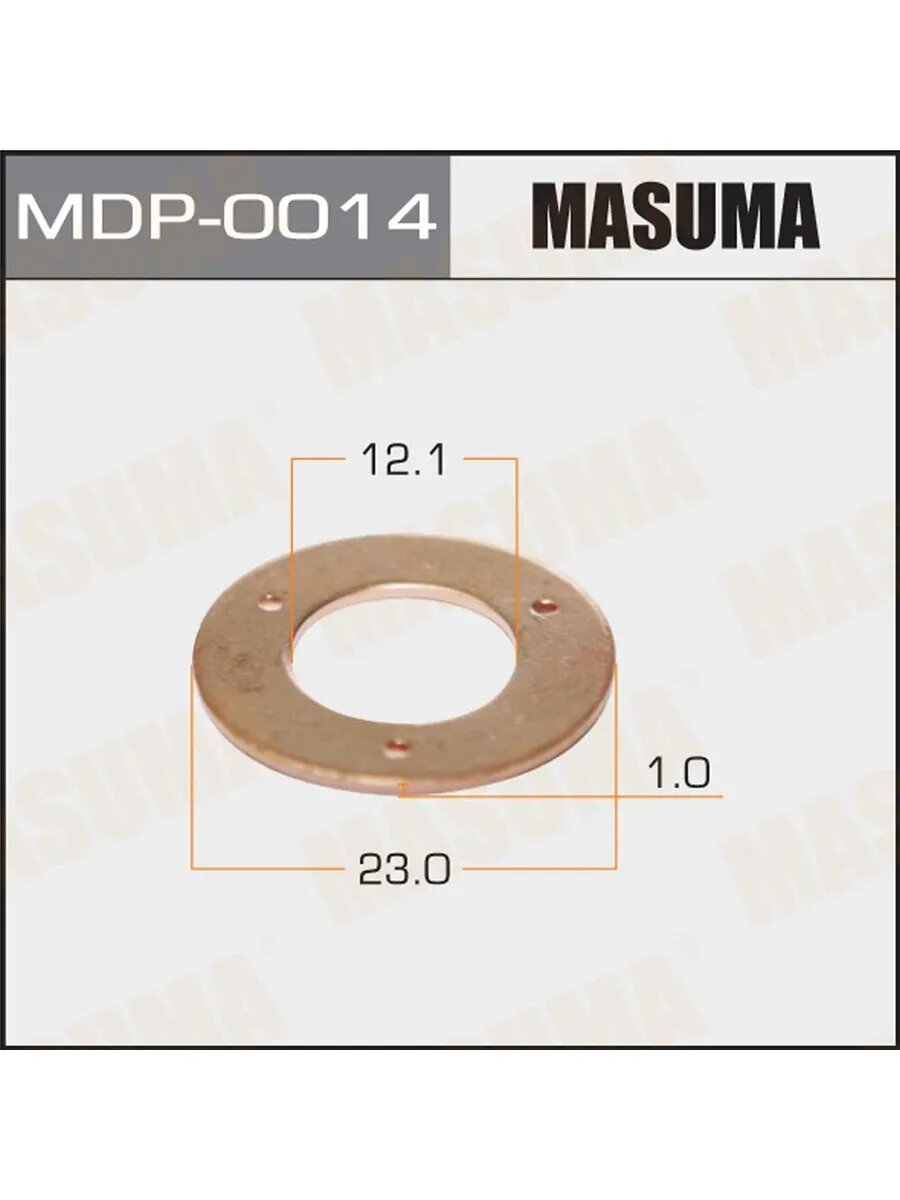 Шайба форсунки 12,1 х 22,9 х 1 ДВС для а/м Nissan RD28, 5 шт, арт. MDP0014