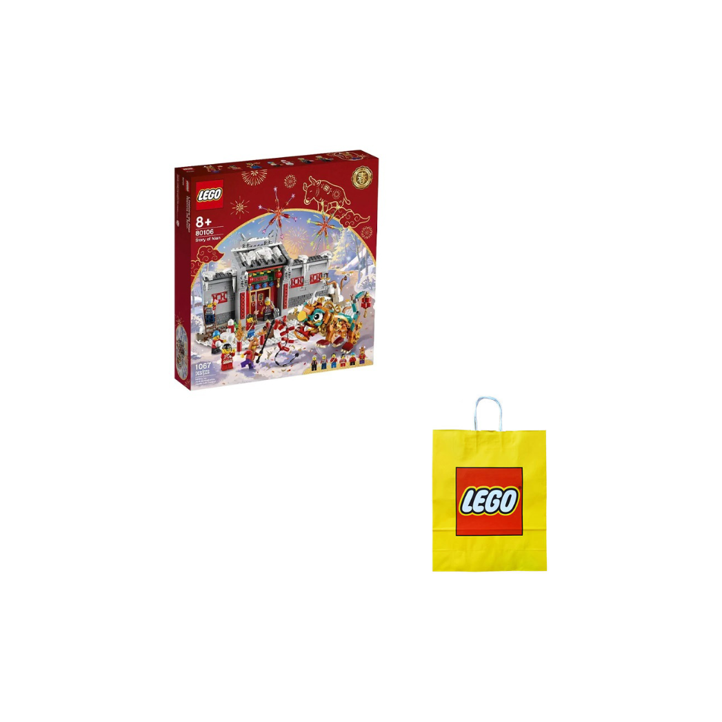 LEGO THE STORY Of The Год Сборный конструктор 1001 2000 80106