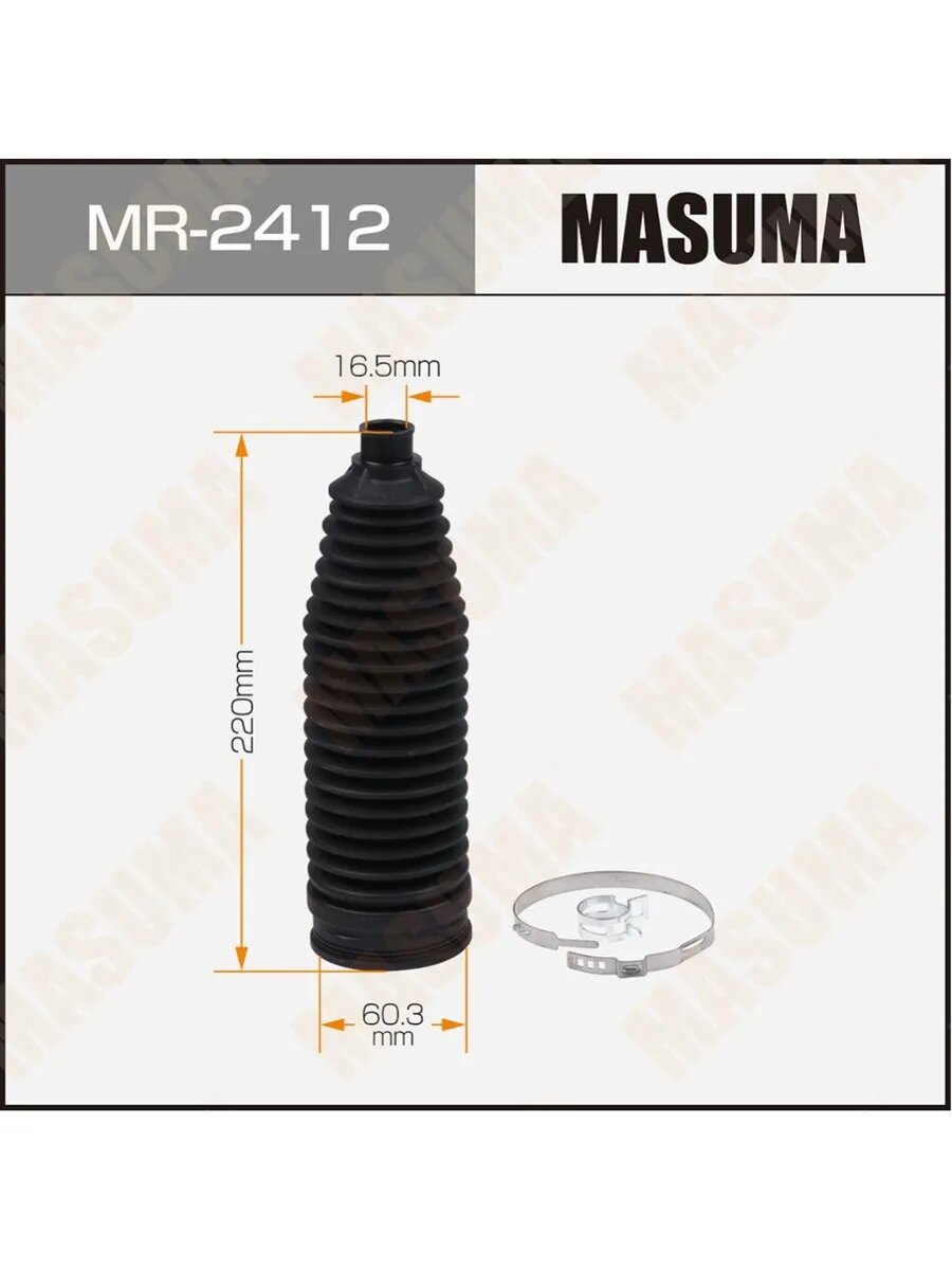 Пыльник рулевой рейки для а/м Nissan Teana (L33J) 14-