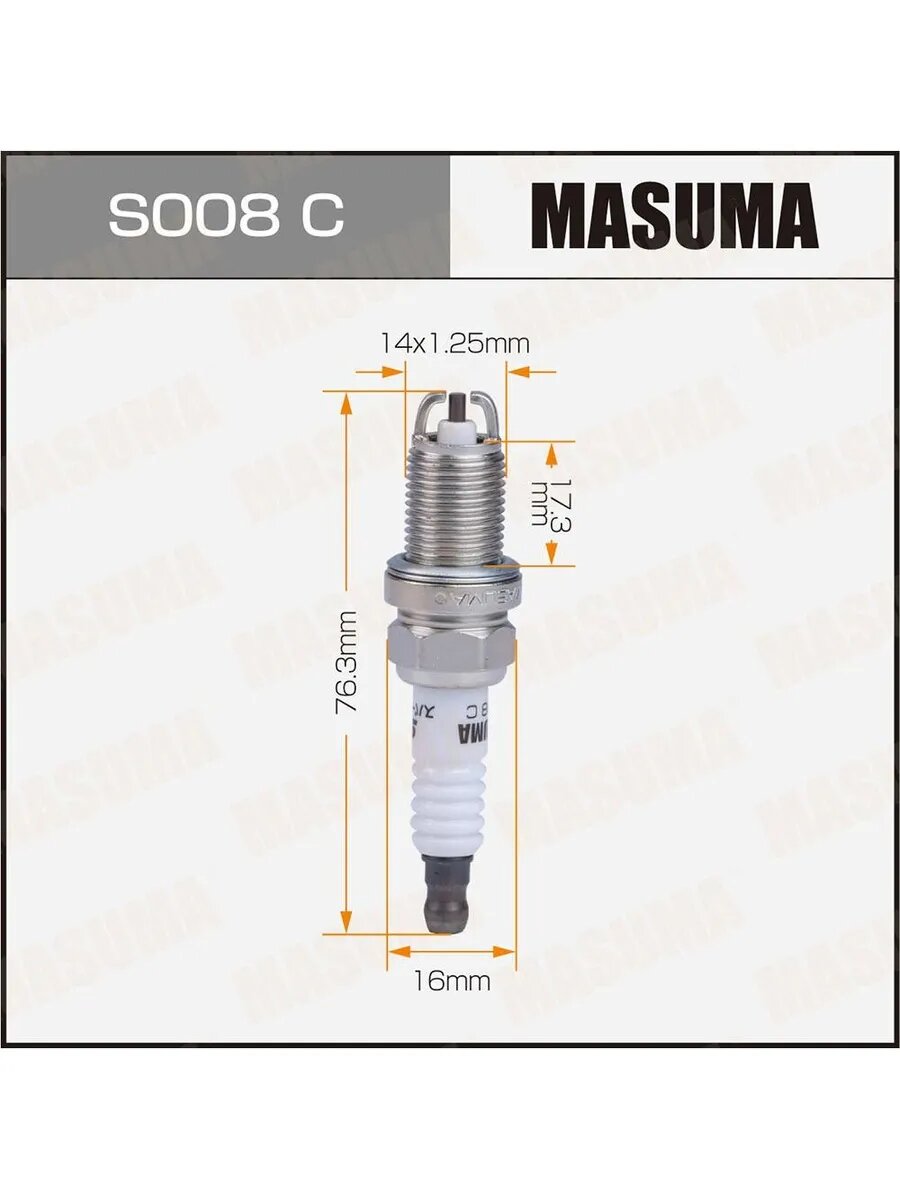 Свеча зажигания Nickel BKR6EKB-11 (3583)