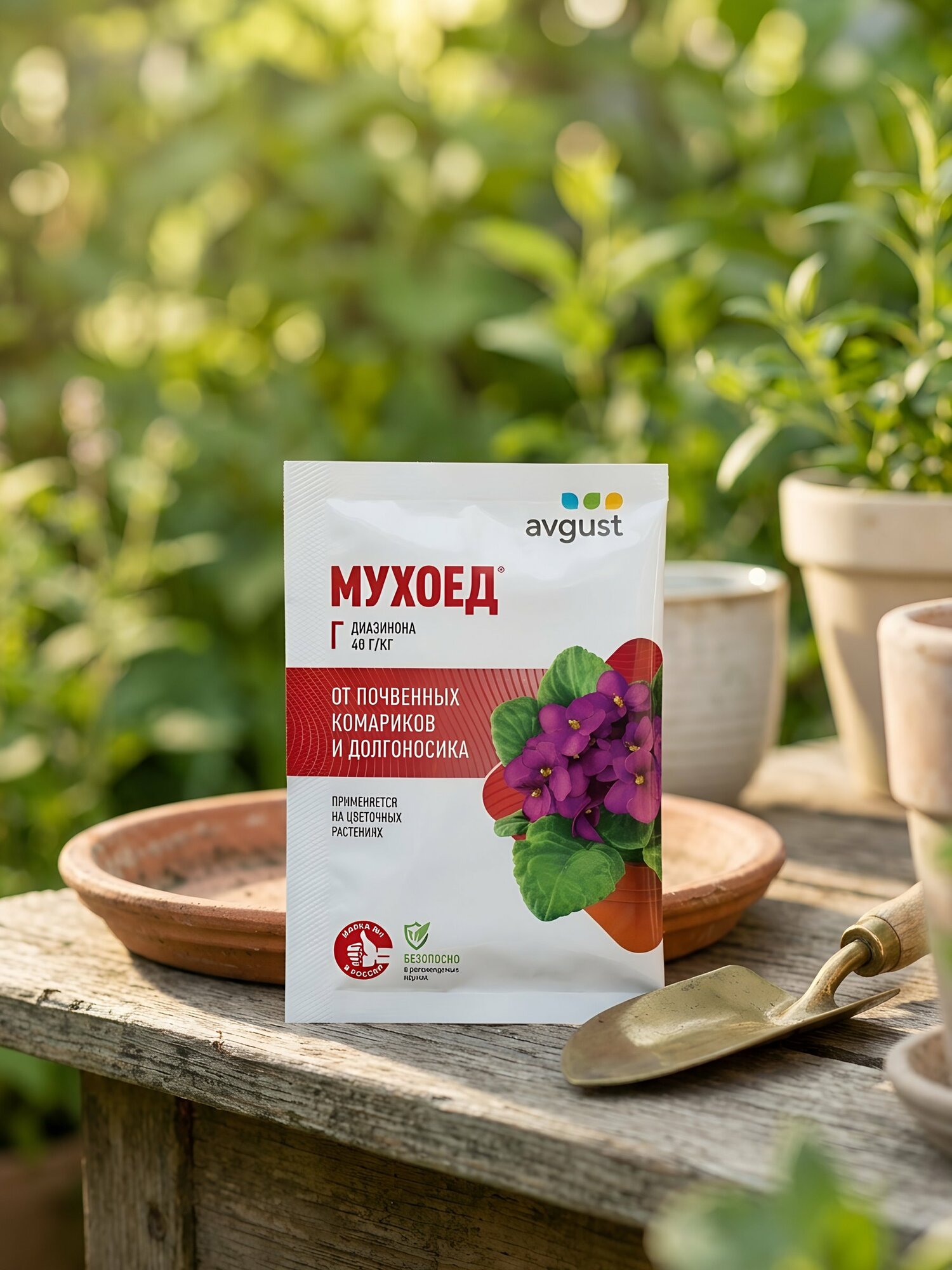 Инсектицид от почвенных вредителей на цветах Мухоед, 10 г, Avgust