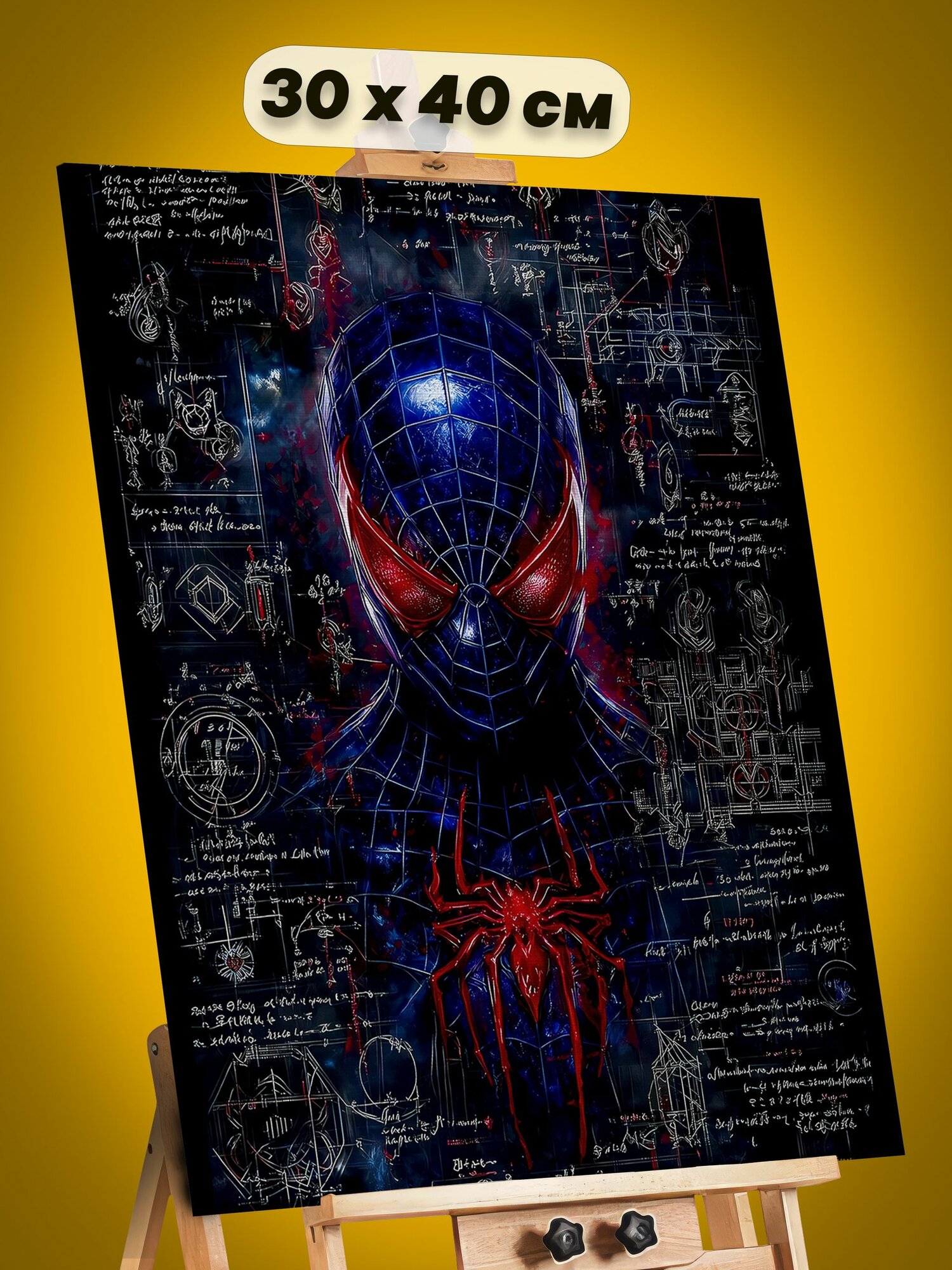 Картина на стену Marvel Человек-паук 30x40