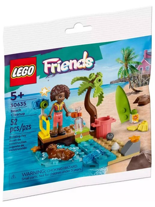 Конструктор LEGO Friends 30635 Уборка пляжа