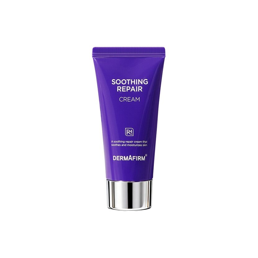 Наборы для ухода за кожей лица DERMAFIRM+