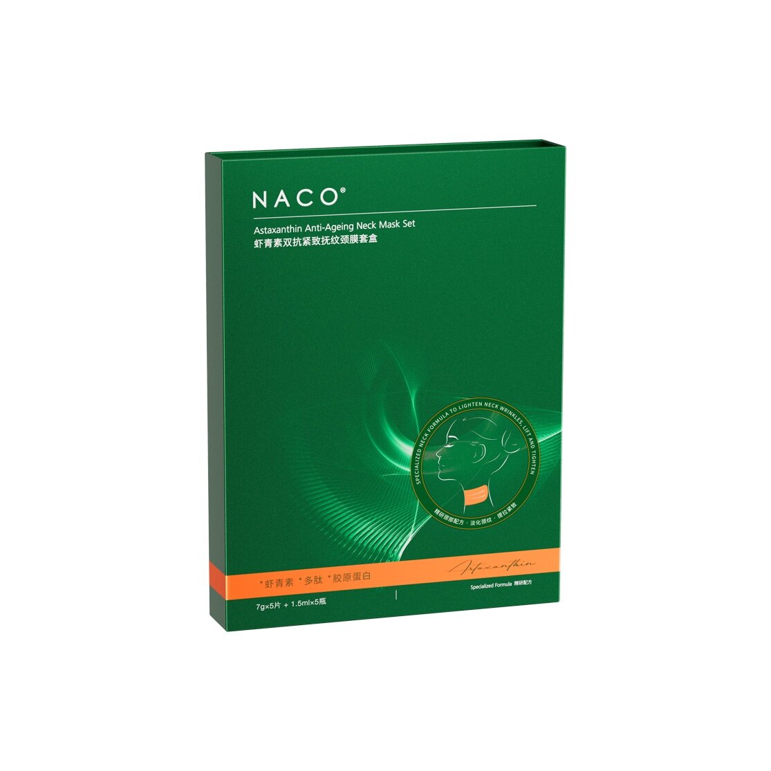 Скрабы для тела NACO