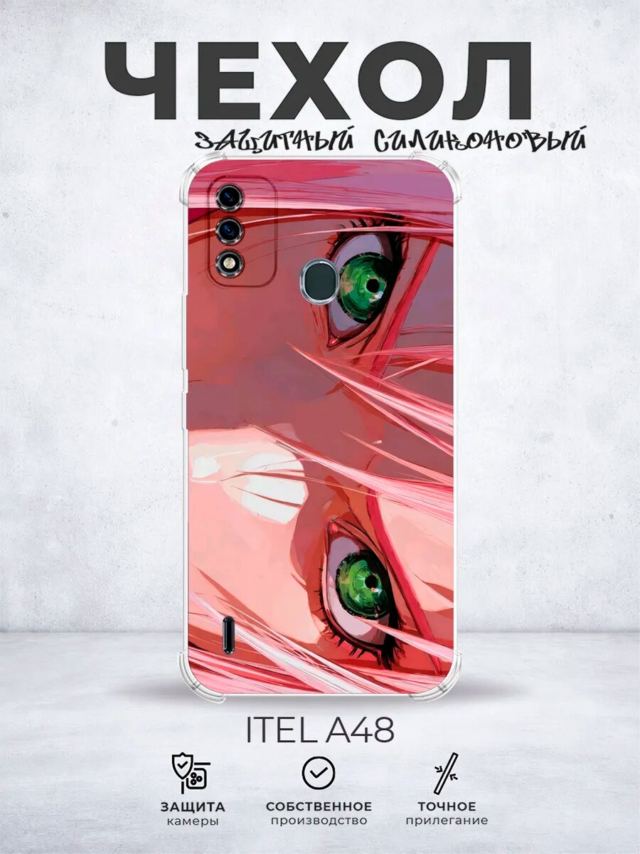 Чехол на Itel A48 с принтом Аниме