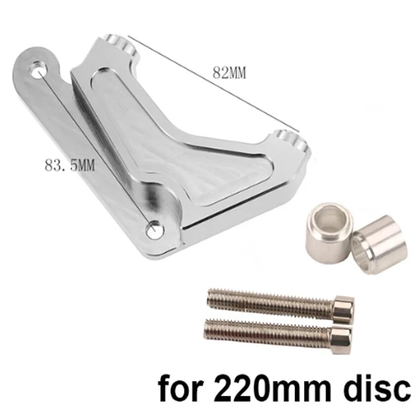 Мотоциклетный тормозной суппорт RPM, 4 поршня для Yamaha Aerox Nitro RSZ JOG BWS Zuma Dirt Bike GROM, суппорт дискового тормоза 200 мм/220 мм