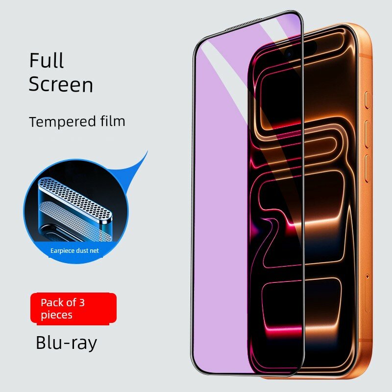 Защитное стекло для iPhone 17e с полным покрытием и фильтром синего света, 3 шт. для экрана