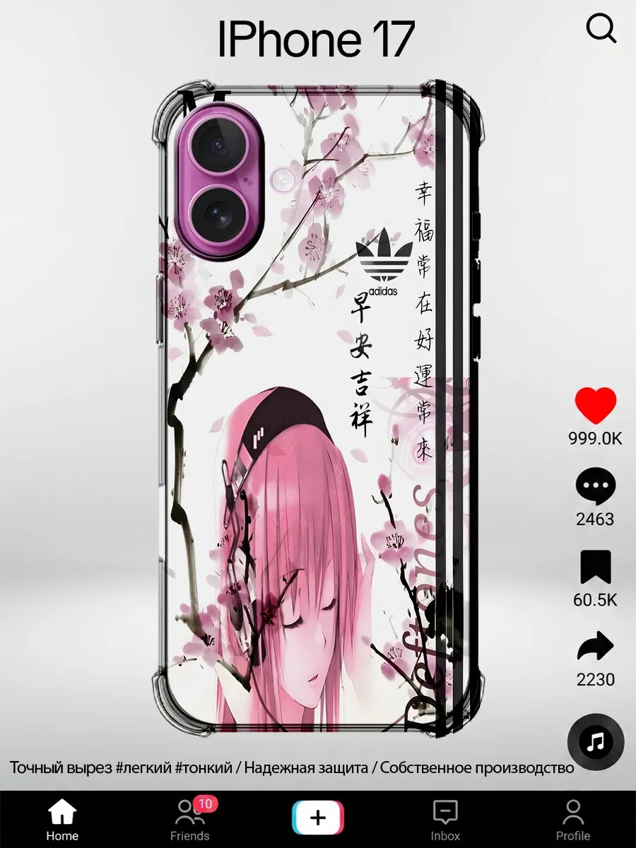 Чехол на iPhone 17 девушка в наушниках и сакура