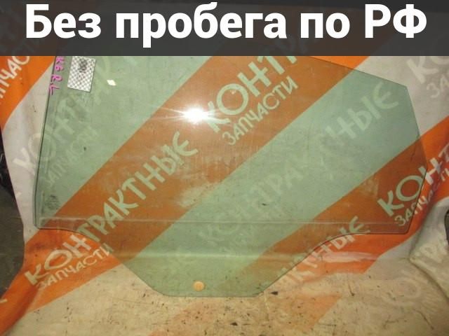 Стекло двери боковой Лево / Зад с пробегом Ford Fiesta CB1
