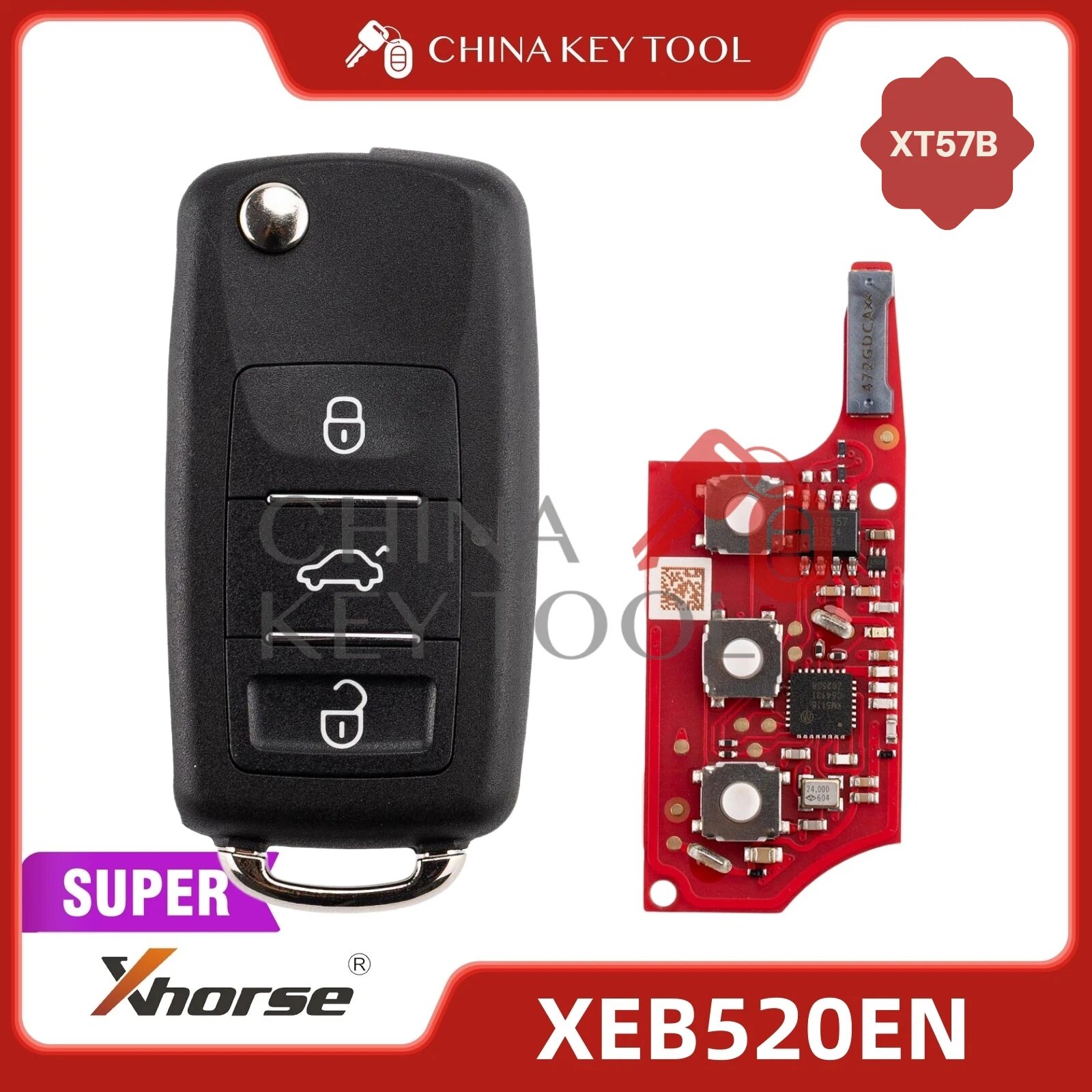 Пульт Xhorse XEB510EN, цвет XEB510EN