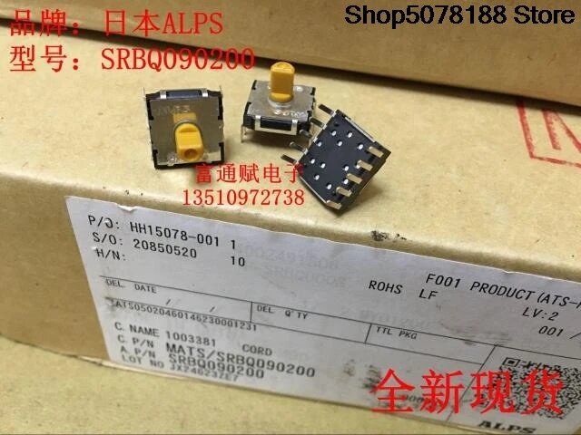 Переключатель ALPS SRBQ090200 9 скоростей