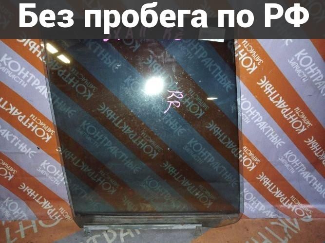 Стекло двери боковой Право / Зад с пробегом Toyota Rav4 SXA11