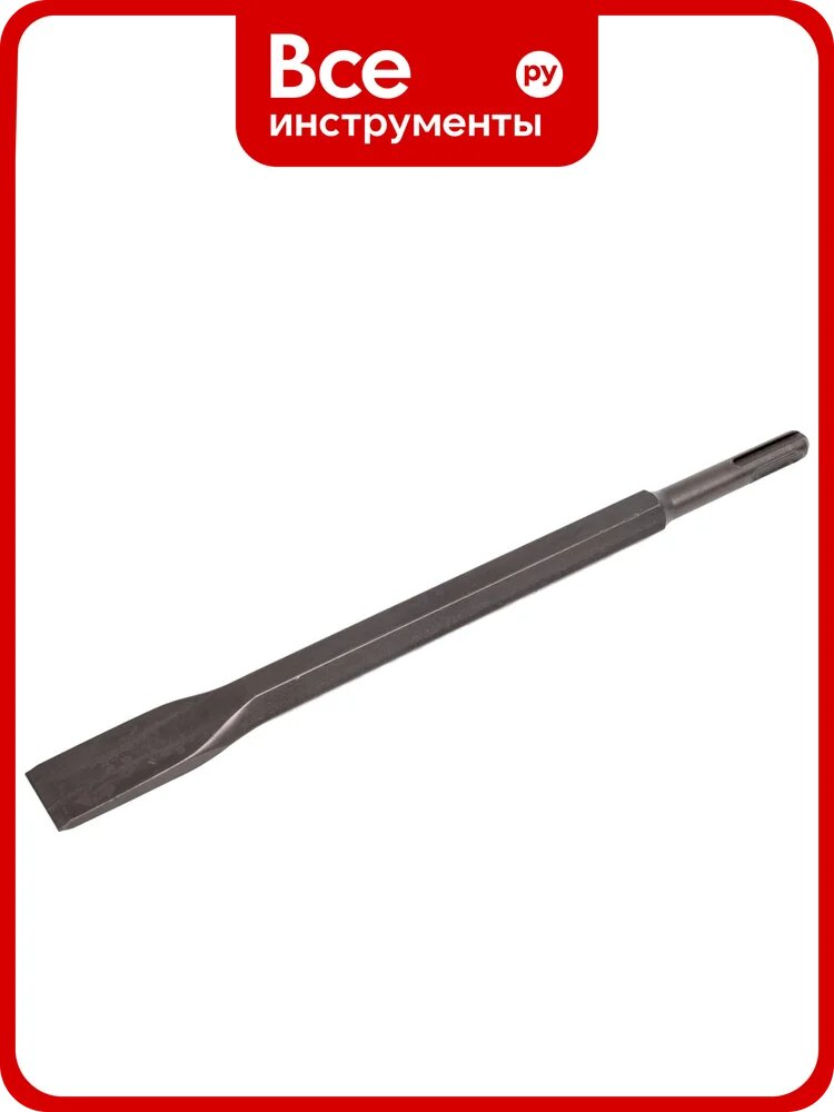 Зубило SDS-Plus 14x250х20 мм для перфоратора Strong СTЗ-02814250