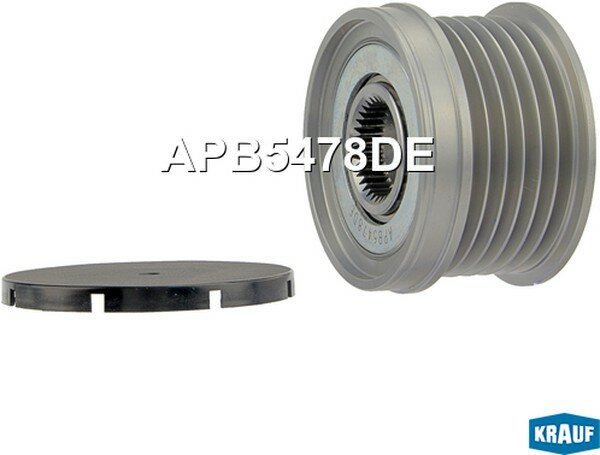Шкив обгонный генератора KRAUF APB5478DE Hyundai