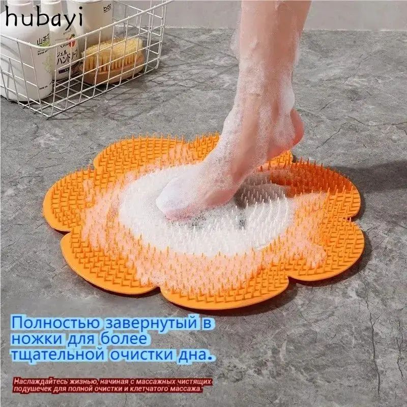 Мочалка массажная для тела и ног силиконовая, массажный коврик для ног, мочалка на присосках, щетка силиконовая для ног и тела, 20cmx28cm
