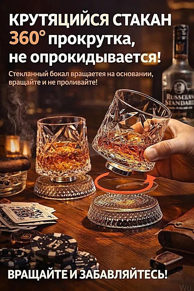 Кружка "1" 300 мл 1 шт