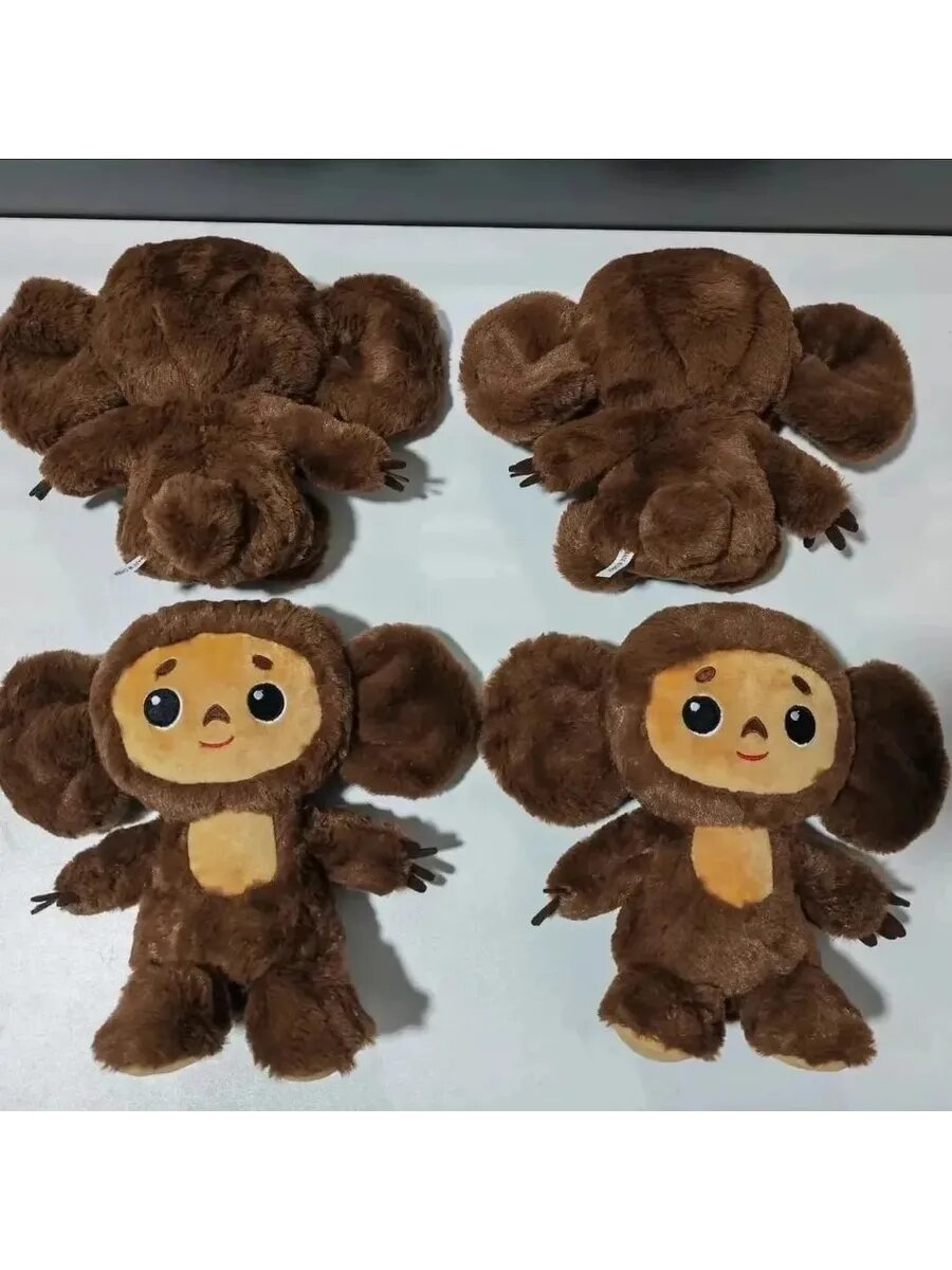 Игрушка-обезьяна — фото 1