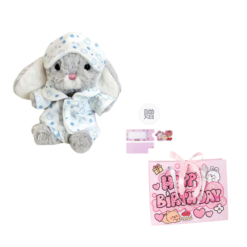 Куклы-кролики унисекс AOLETU Silver Bunny+Milky Way Puppy Pajamas+Puppy Pull-Out Greeting Card, 15CM EU