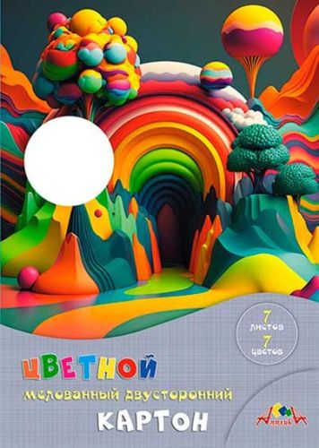 Картон цветной двусторонний "Яркая картинка" 7 цветов, 7 листов "Апплика"