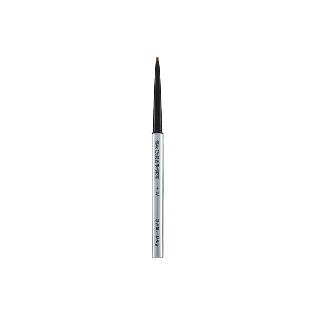 Подводки для глаз PIARA