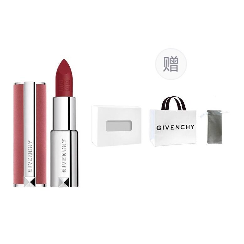 Наборы Givenchy