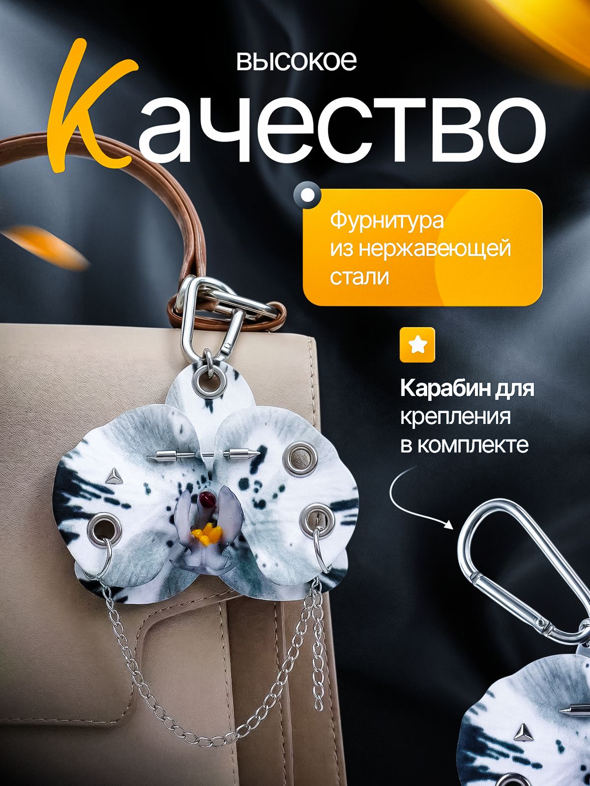 Бусы, белый — фото 1