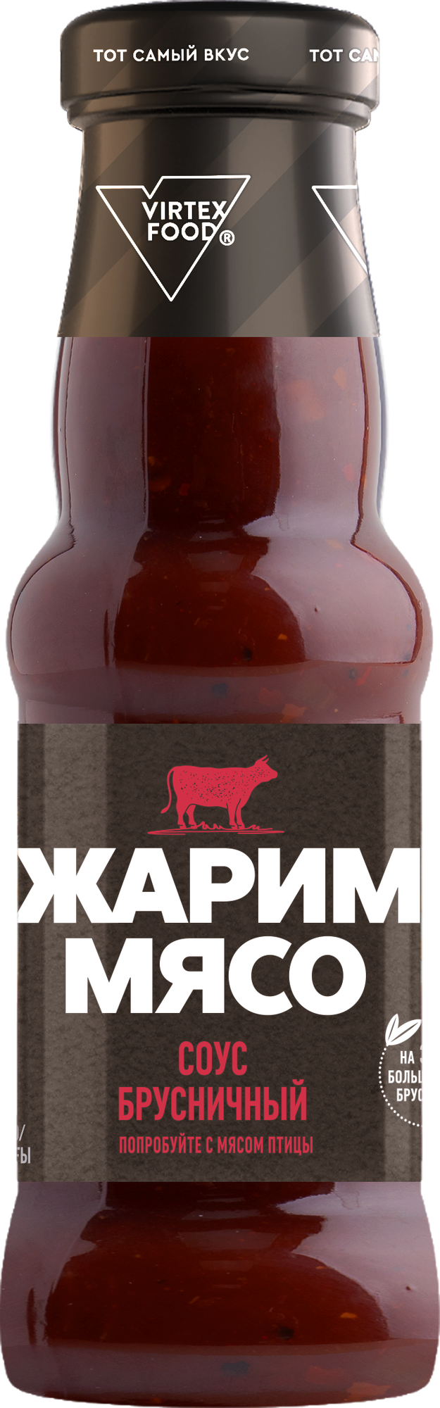 Соус Брусничный, Жарим мясо,250 мл
