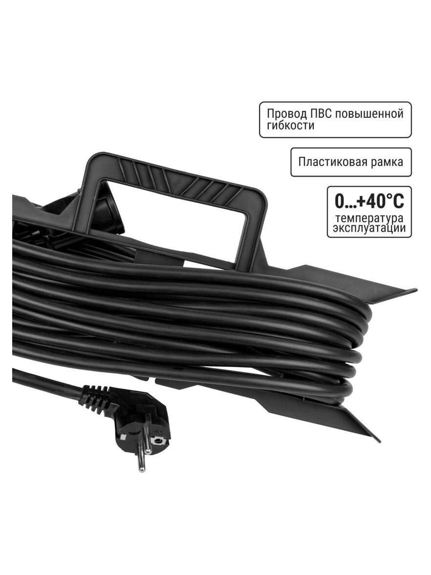 Удлинитель-шнур на рамке силовой Tdm Electric народный ПВС 4000 Вт с/з, 40м, штепс. гнездо, SQ1307-0319