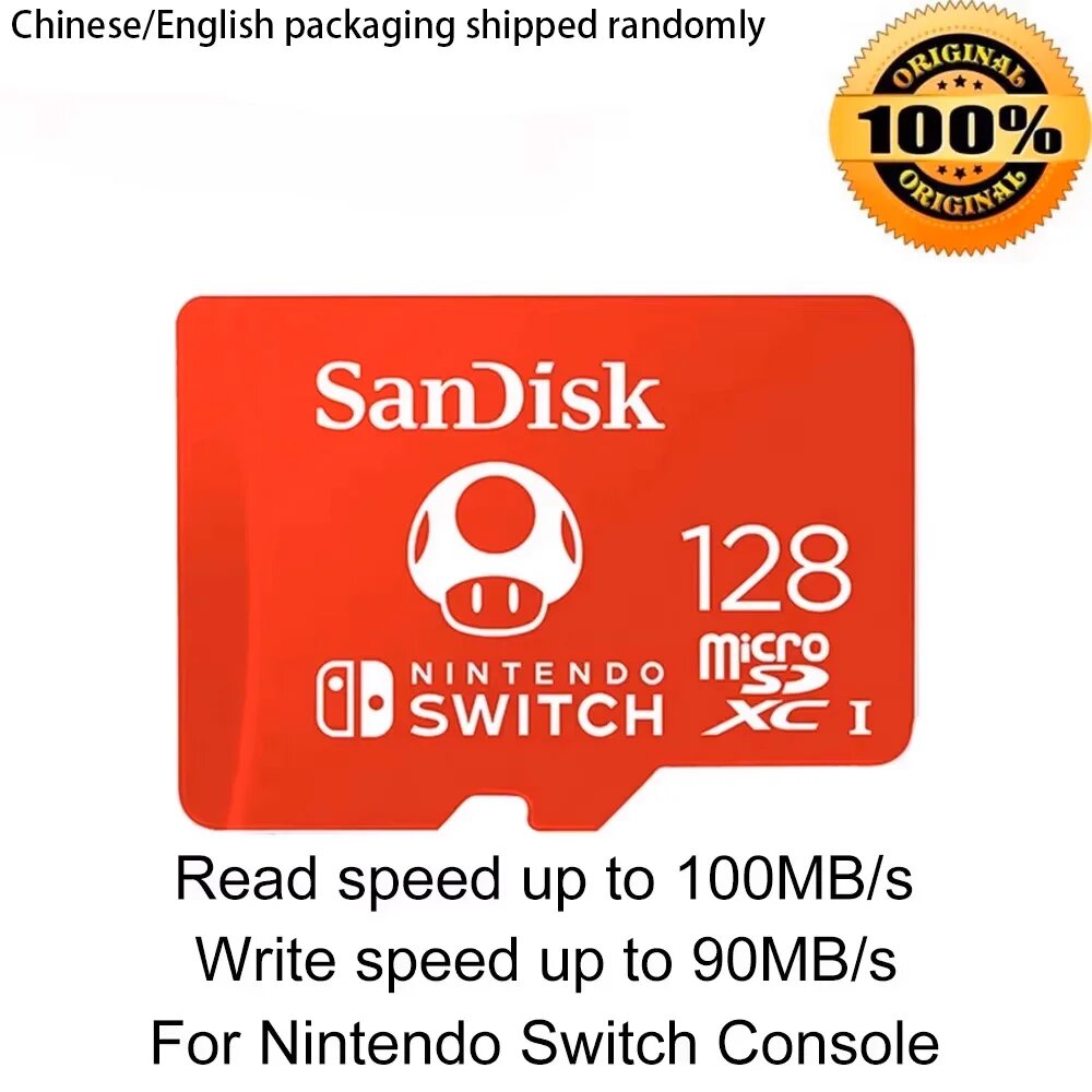SanDisk microSD карта памяти C10 U1 Бежевый, game card 128G