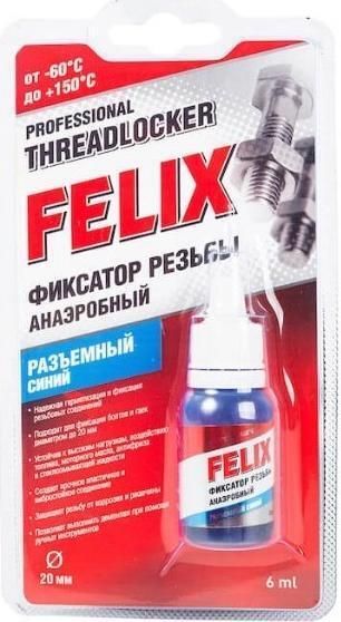 Фиксатор резьбы синий разъемный 6мл FELIX 411040116