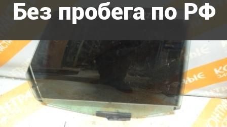 Стекло двери боковой Право / Зад с пробегом Audi 100 C4