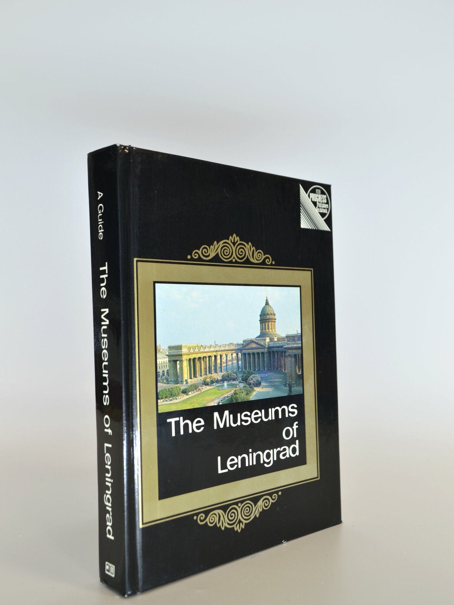 The museums of Leningrad. Сборник. Букинистические книги в отличном состоянии.